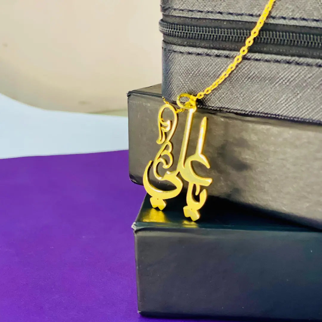 Ya Ali Pendant – ShinnyArts