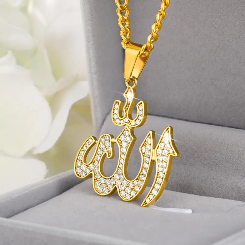 Divine Allah's Pendant - ShinnyArts